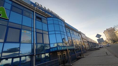 Shopping mall Slavyanskiy, Krymsk, foto