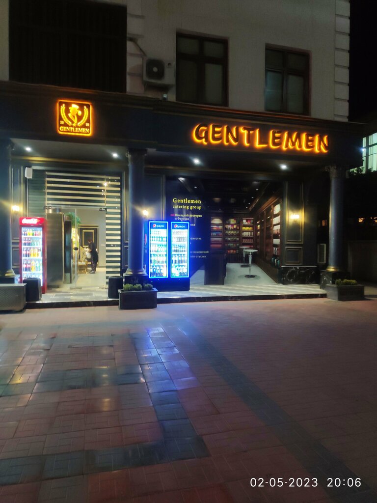 Gümrüksüz alışveriş mağazaları Gentlemen, Fergana, foto