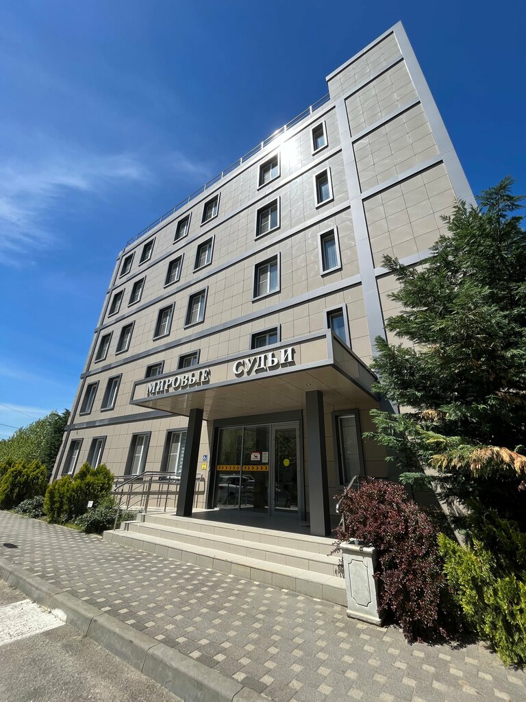 Hukuk büroları Legal Position, Slaviansk‑na‑Kubani, foto