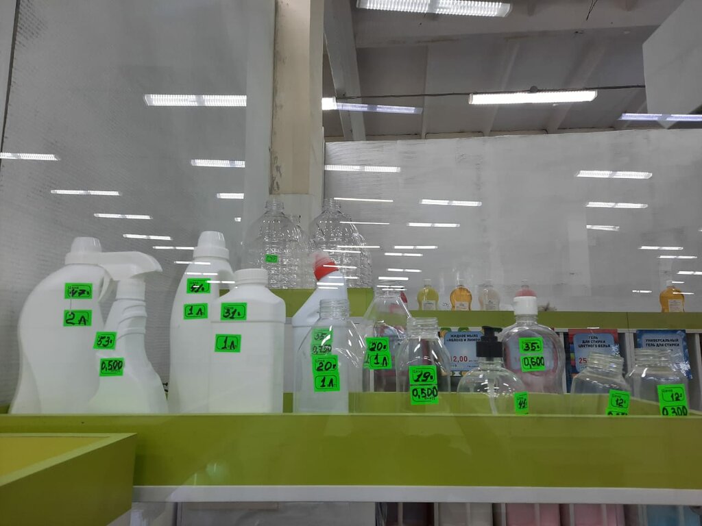 Ev temizlik ürünleri Проблеск, Kemerovo, foto
