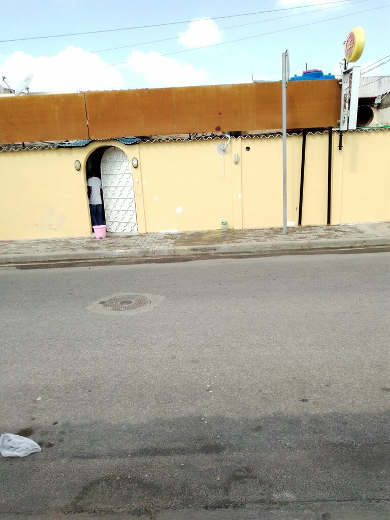Fotokopi dükkanları PSM Angola, Loanda, foto