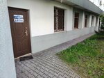 Fridrikh T. Yu. ChTUP (vulica Janki Kupaly No:21А/1), otomobil yedek parçaları  Brest'ten