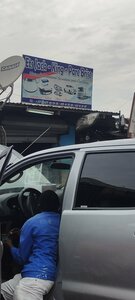 Ets Jack-King Pare Brise (Littoral, Wouri, Douala 1er, Boulevard de L'Unité), otomobil servisi  Douala'dan