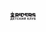 Riders Kids Club (Medoveya Street No:10, Gornaya Olimpiyskaya derevnya), oyun odası  Soçi'den