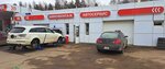 Шиномонтаж (No:соор31Ю, Village of Rasskazovka), oto lastik tamiri  Moskova'dan