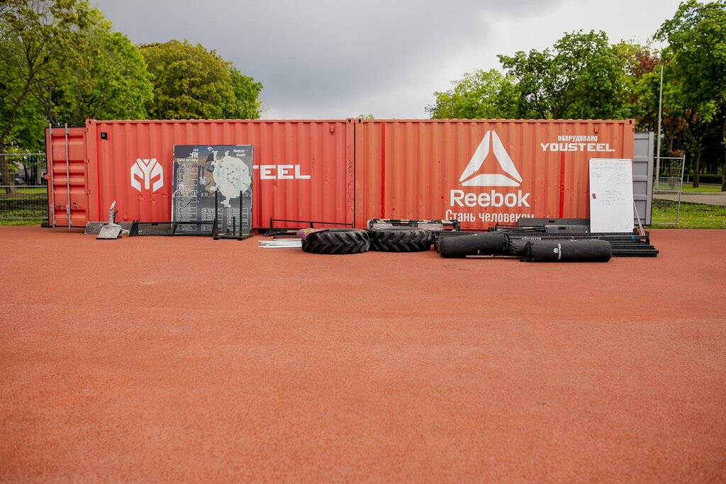 Fitness kulüpleri Легендарный красный контейнер, Moskova, foto