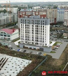 По ул. Рифката Гайнуллина (Rifkata Gainullina Street No:5), konut blokları  Nijnekamsk'tan (Tüben Kama'dan)
