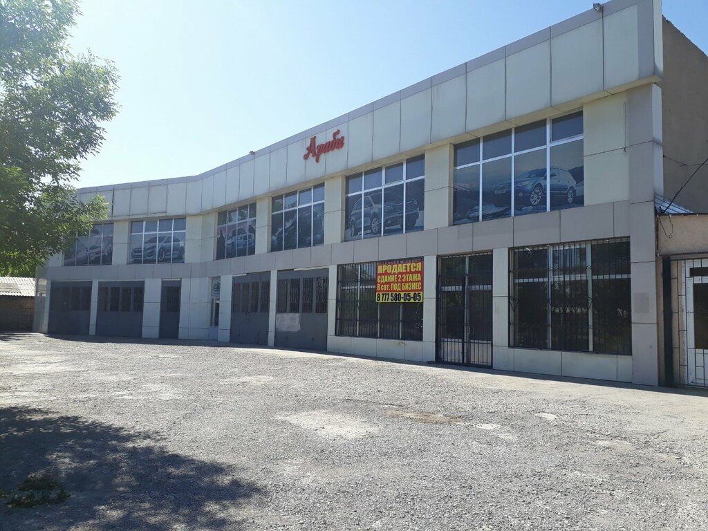 Oto kaporta Body Repair Center, Çimkent (Şımkent), foto