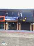 Korean Watchmaking (Abidjan, Marcory, Quartier de la Biétry), elektrikli cihazların tamiri  Abican'dan
