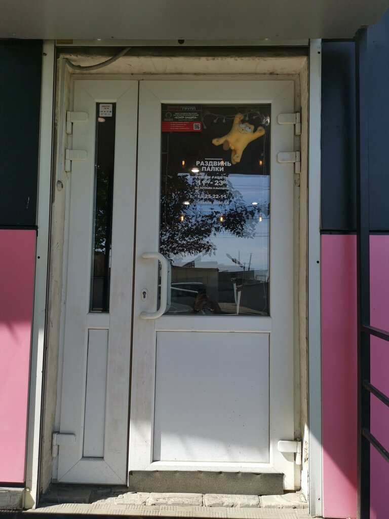 Suşi restoranı Razdvin Palki, Saratov, foto