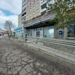 Почта России (Shakhtyorov Avenue No:4, Novobaydaevskiy Microdistrict), parsel otomatı  Novokuznetsk'ten
