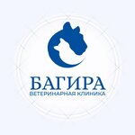 Bagira (Glukhoy pereulok No:12, Astrakhan), veteriner klinikleri  Astrahan'dan
