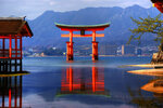 Itsukushima Shrine (Hiroshima Prefecture, 厳島), pagoda