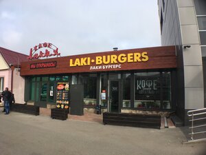 Lakiya (prospekt Kalinina No:151, posyolok Svobody, Russian Federation), kafe