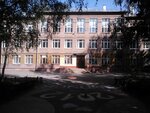 Elementary school № 76 (Yunosti Street No:15), ortaokul  Yaroslavl'dan