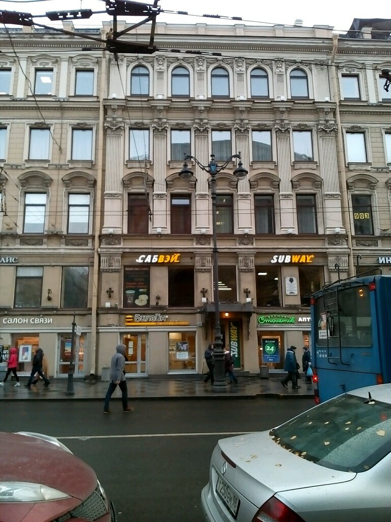 Restoran Subway — Subjoy, Saint‑Petersburg, foto