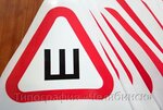 Tipografiya Chelyabinsk (Kaslinskaya Street No:62), bilgisayar teknik servisleri  Çeliabinsk'ten