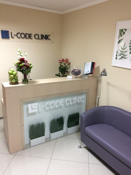 Kozmetoloji, kozmetik salonları El-code clinic, Sterlitamak, foto