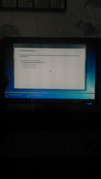 Bilgisayar teknik servisleri Компьютерный мастер, Sevastopol, foto