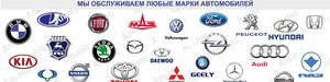 Avto Lyova Servis (No:5А, mikrorayon Gagarina), otomobil servisi  Baykalsk'tan