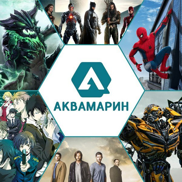 Baskı hizmetleri Aquamarine, Tomsk, foto