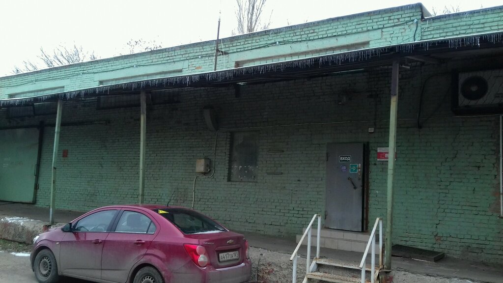 Yapı mağazası Politeks, Rostov‑na‑Donu, foto