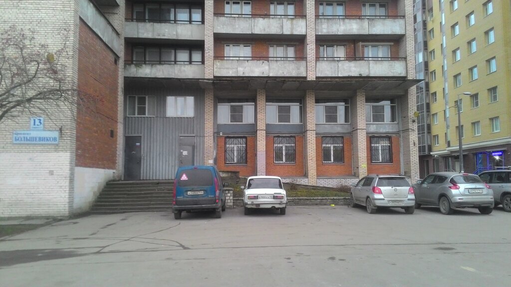Yurtlar Obshchezhitiye № 2 Rossiyskogo gosudarstvennogo gidrometeorologicheskogo universiteta, Saint‑Petersburg, foto
