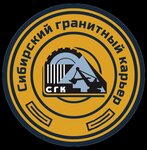 Сибирский гранитный карьер (Sibirskiy trakt, 7-y kilometr No:63А), endüstriyel mineraller  Yekaterinburg'dan