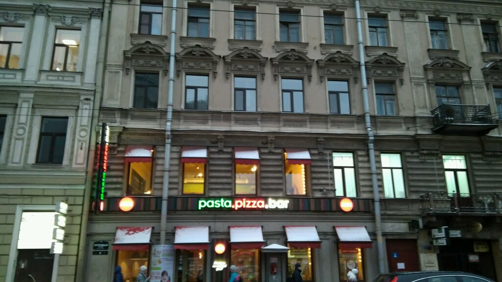 Pizzacılar any.pasta.pizza.bar, Saint‑Petersburg, foto