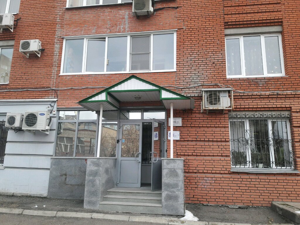 Etkinlik organizasyonu The Ombré Events, Ufa, foto