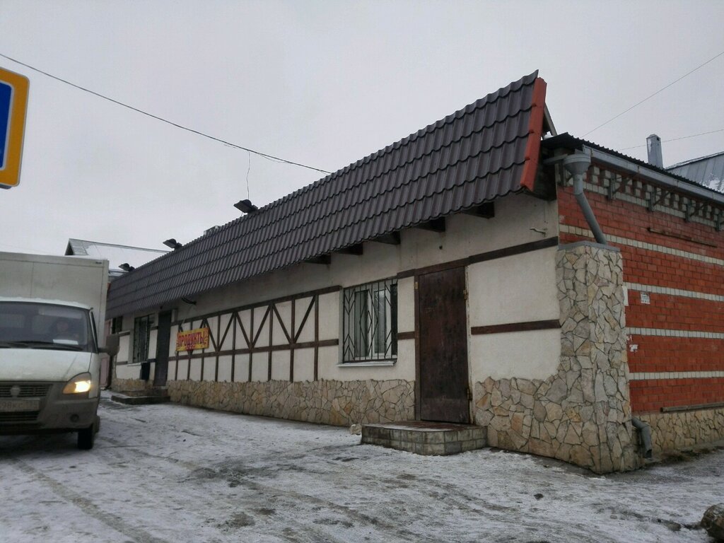 Market Олимп, Saratov, foto