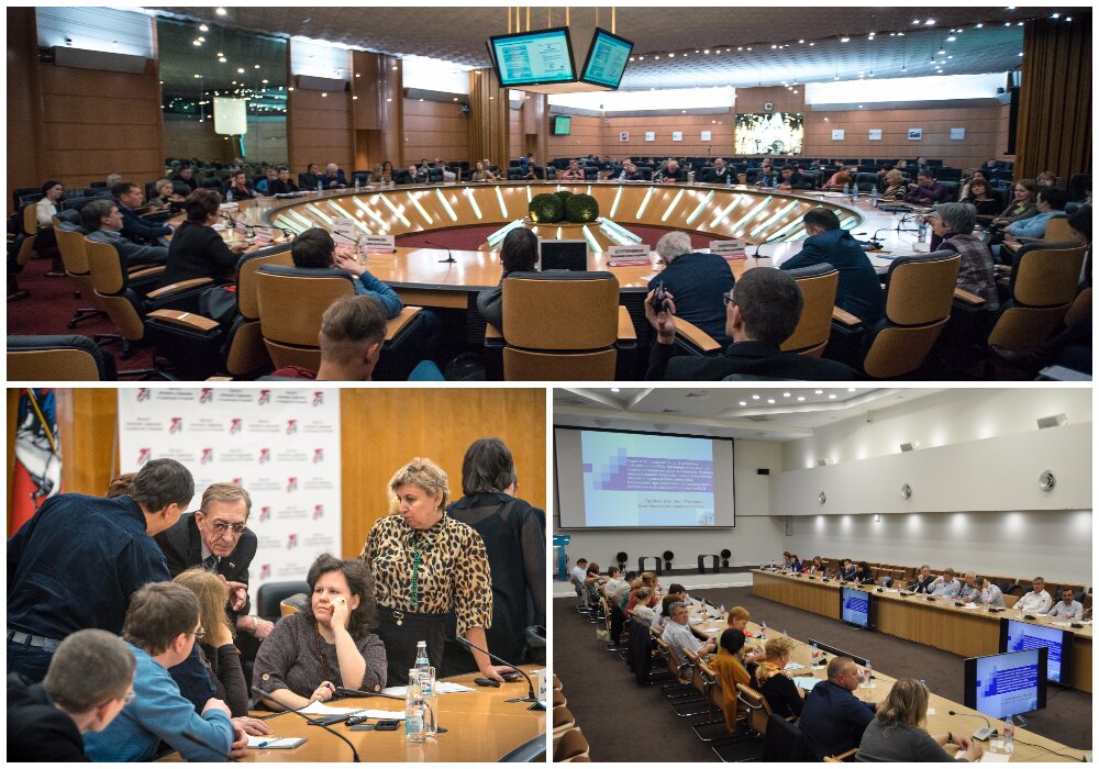 Uzmanlık eğitimi Institut ekonomiki, upravleniya i sotsialnykh otnosheny, Moskova, foto