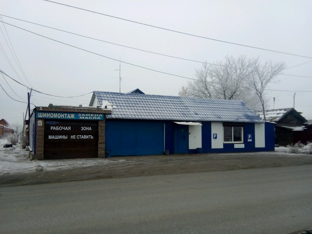 Market Продовольственный магазин, Omsk, foto