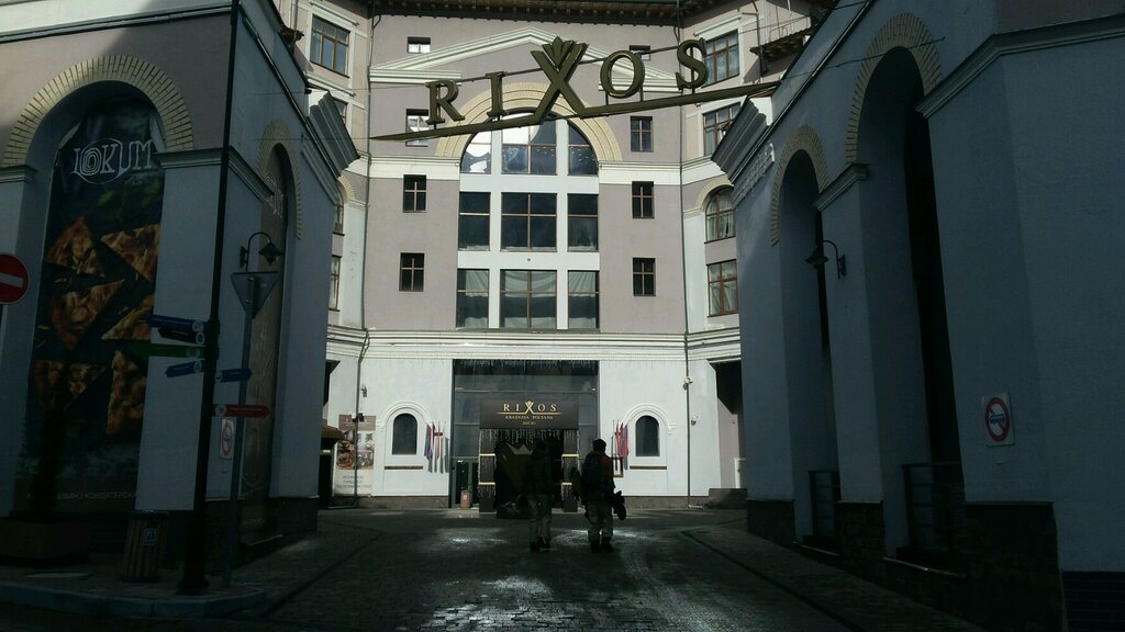 Restoran Wine House, Soçi, foto