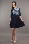 Internet-magazin Afr-shop.ru (Artilleriyskaya Street No:136), toptan giyim  Çeliabinsk'ten