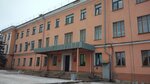 Administratsiya Boksitogorskogo Munitsipalnogo rayona Boksitogorskoye gorodskoye poseleniye finansovo-ekonomichesky otdel (Sotsialisticheskaya ulitsa No:9), belediyeler, devlet daireleri  Boksitogorsk'tan