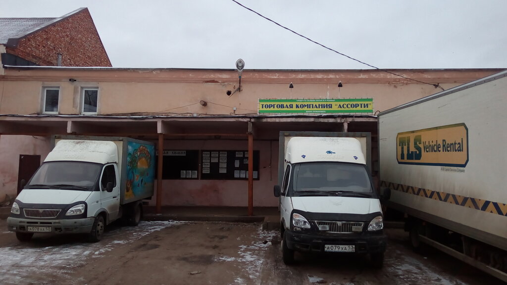 Toptan sebze ve meyve satışı Assorti, Staraya Russa, foto