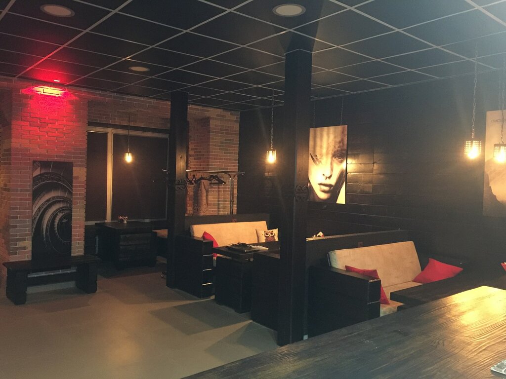 Kafe Cafe Egoiste, Kıştım, foto