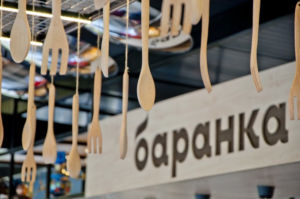 Kafe Баранка, Vologodskaya oblastı, foto