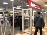 Motosalon (Cimirazieva Street No:114), motosiklet satışı  Minsk'ten