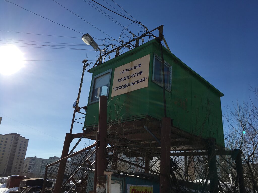 Garajlar Гаражный кооператив, Tiumen, foto