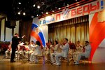 Gubernatorsky orkestr Moskovskoy oblasti (Volgogradsky Avenue No:121), orkestralar  Moskova'dan