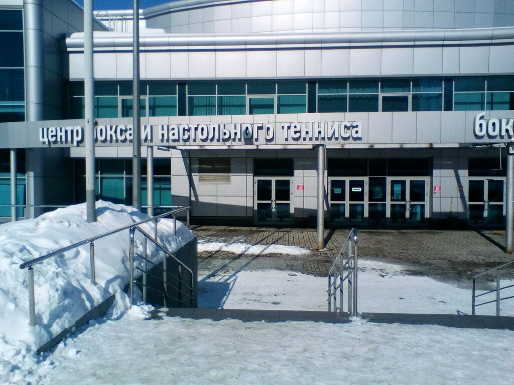 Dans okulları Funny, Kazan, foto