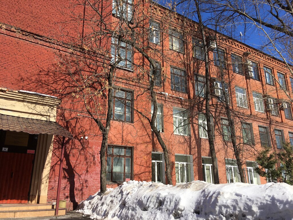 Bilim araştırma enstitüsü MIIGAiK Research Section, Moskova, foto