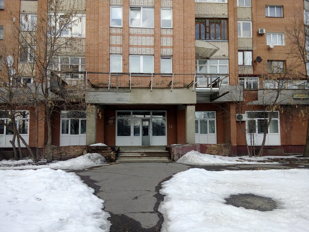 Tıp merkezleri ve klinikler Медицинский информационно-аналитический центр, Orel, foto