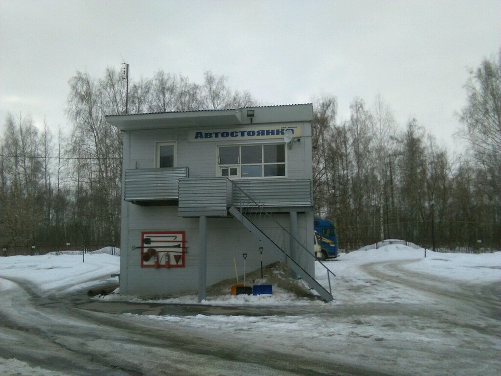 Otoparklar Автостоянка, Riazan, foto