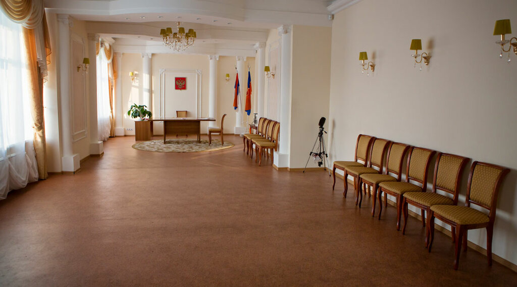 Evlendirme daireleri Civil Registry Office for Kirovsky and Sverdlovsky Districts, Krasnoyarsk, Krasnoyarsk, foto