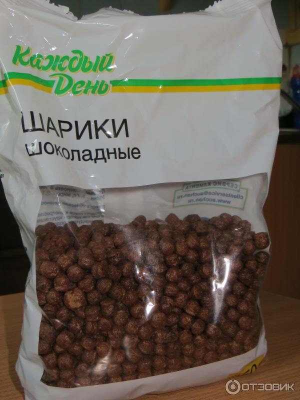 Kuruyemiş, atıştırmalık, kuru meyve Хрустайм, Çeliabinskaya oblastı, foto