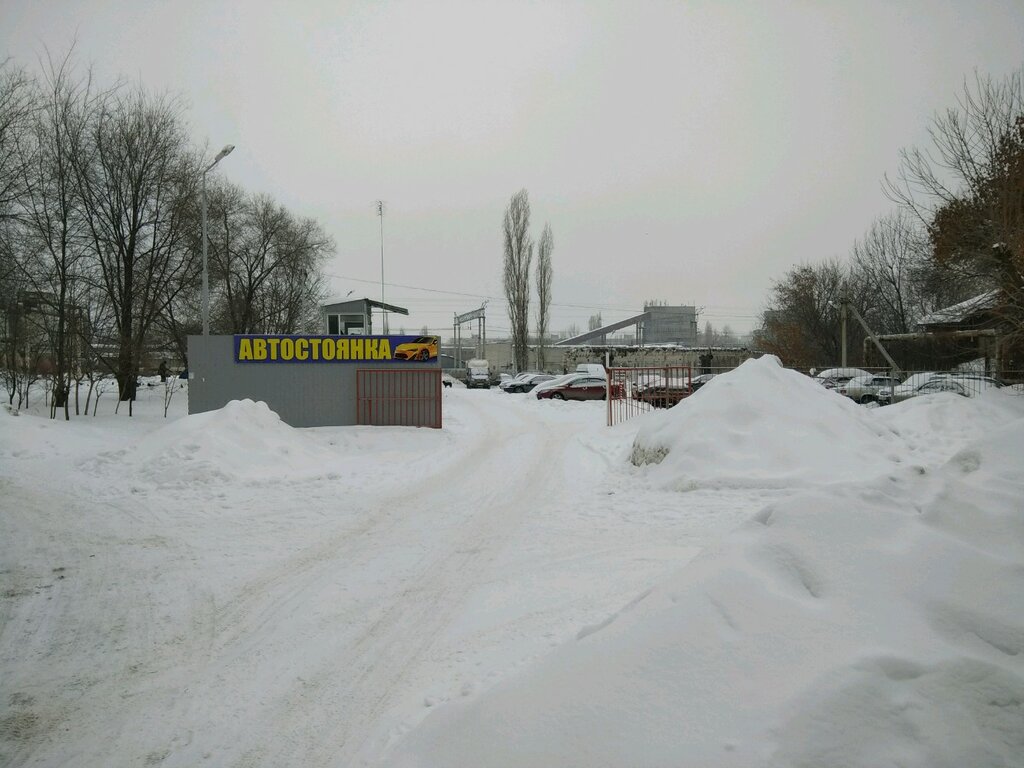 Otoparklar Parking lot, Saratov, foto