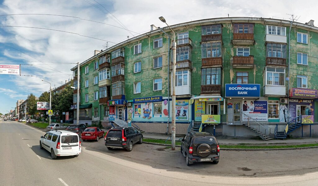 Banka Orient Express Bank, Perm, foto